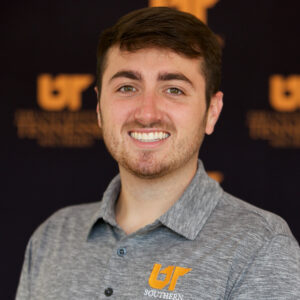 Residential Halls and Staff - UT Southern