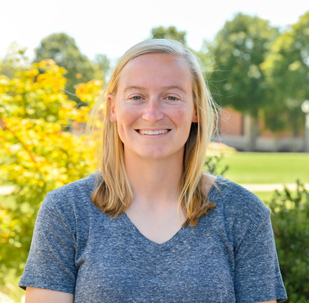 Murphy Davis - UT Southern